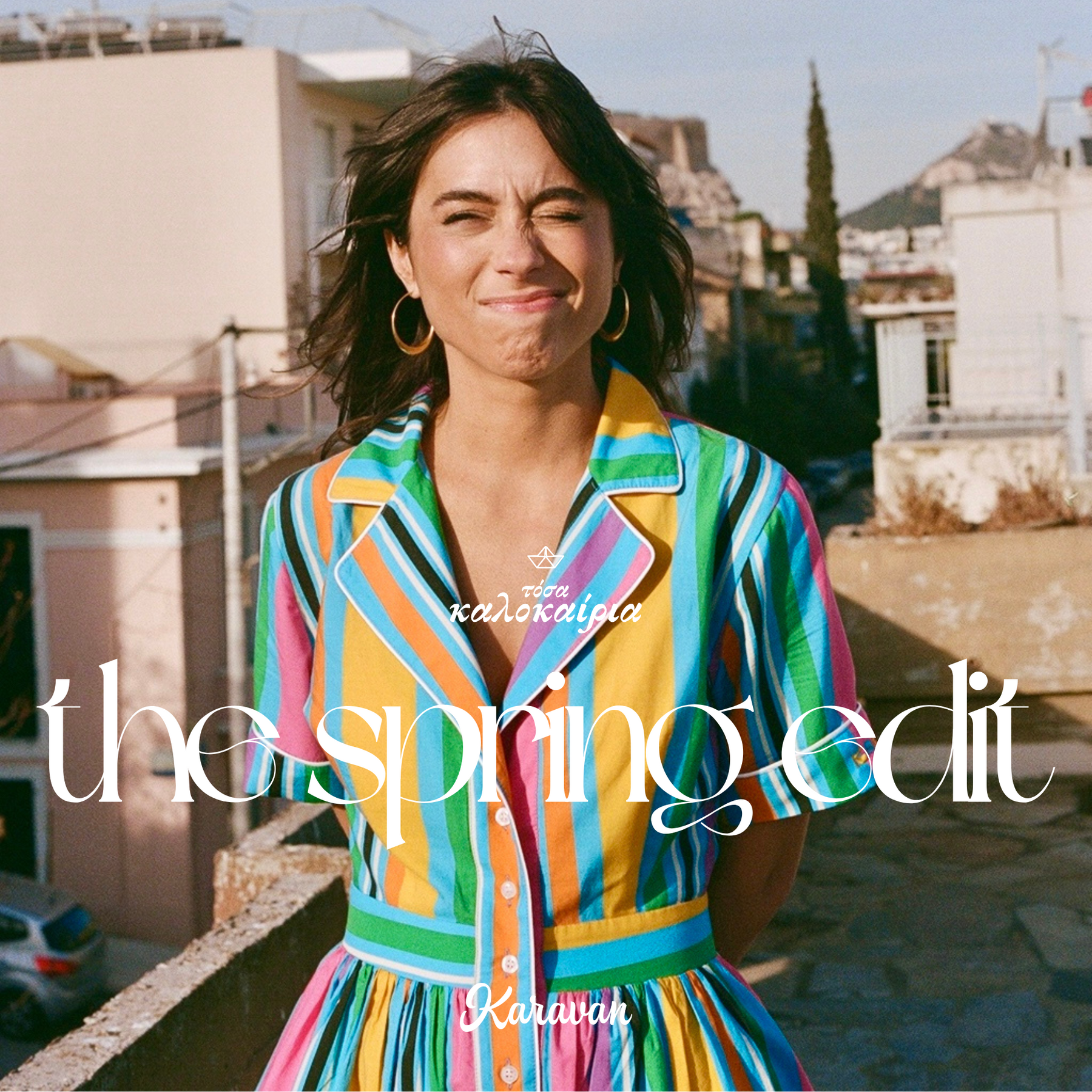 Dresses – Karavan Clothing